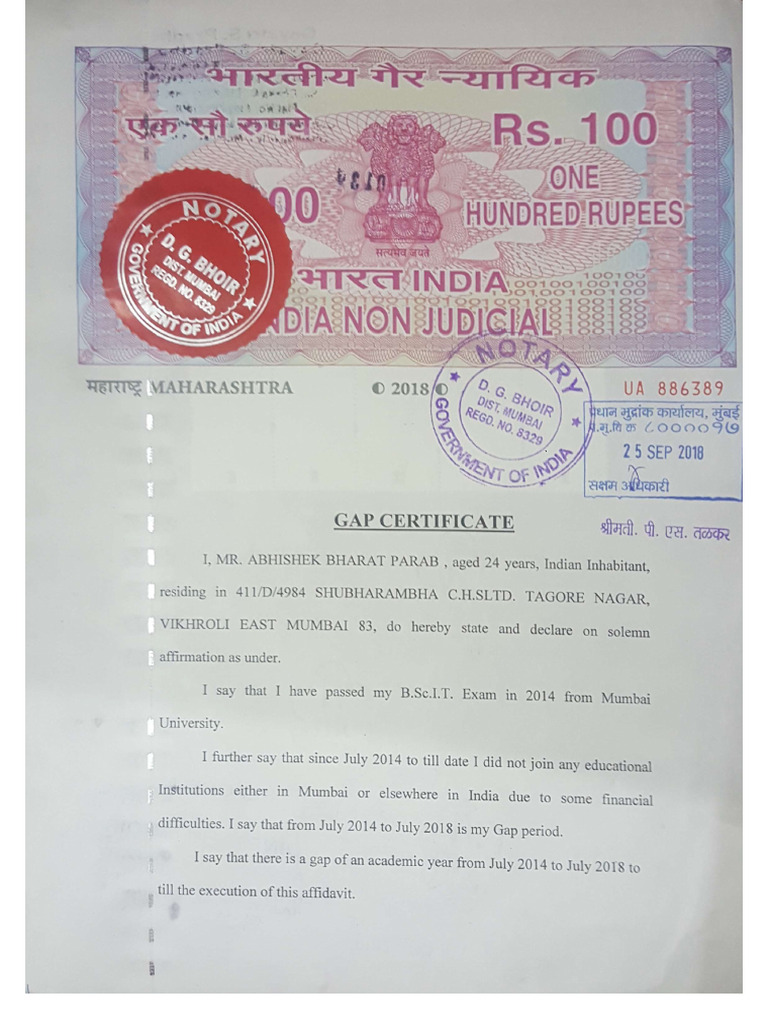 GAP Certificate | PDF