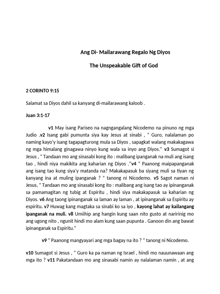 The Unspeakable Gift of God | PDF