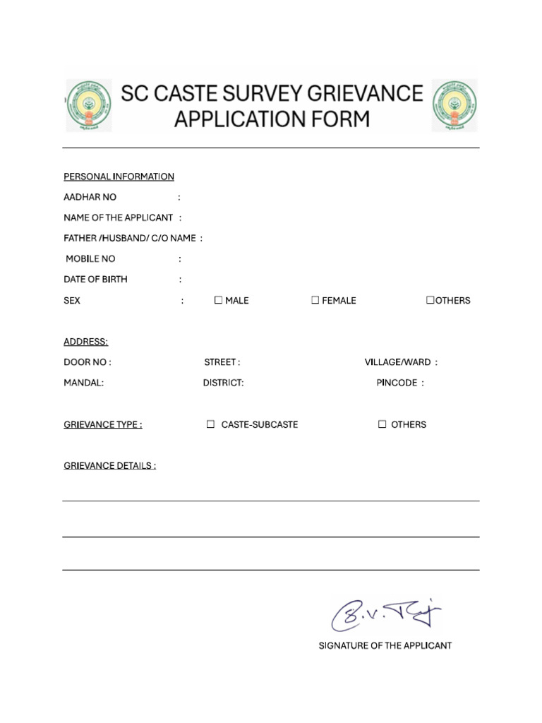SC Caste Grievance Application Form Teja | PDF