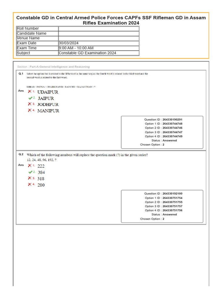 SSC GD Question Paper 2024 PDF in English 30-03-24 | PDF ...