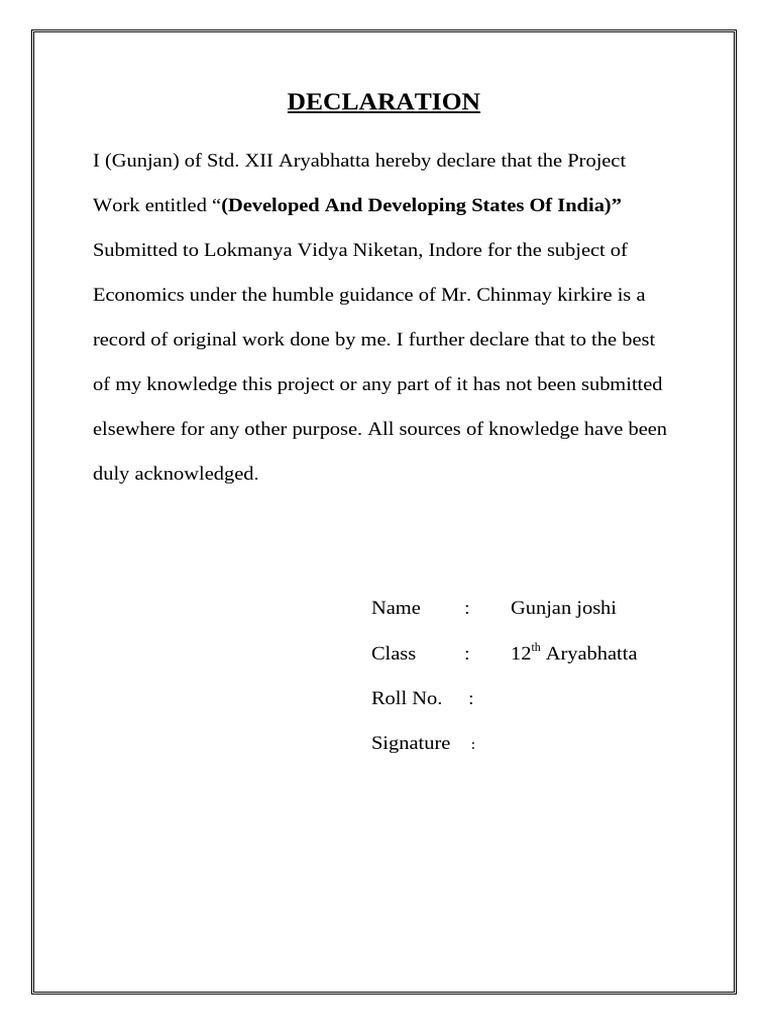 Declaration (1) 2 | PDF