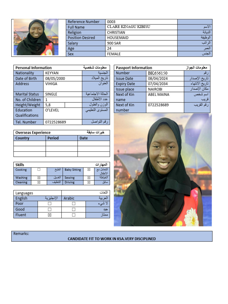 CLARE KINAGU KIBISU CVV | PDF