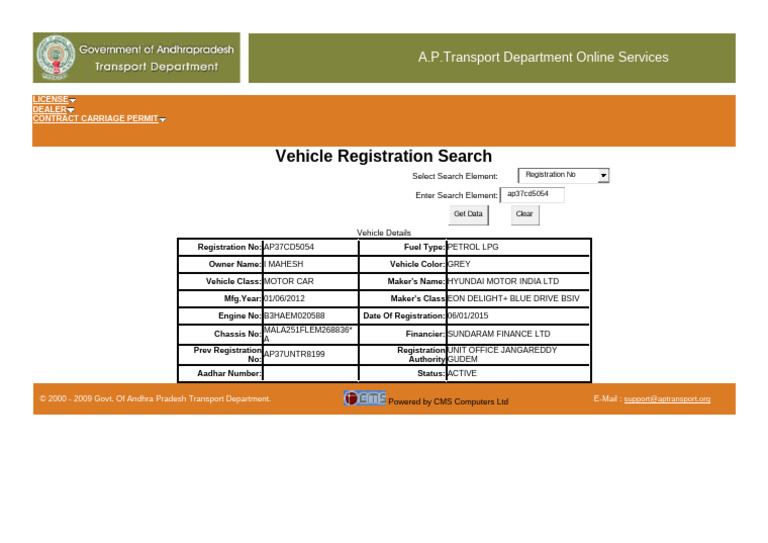 Vehicle Registration | PDF