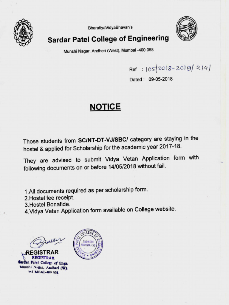 Vidya Vetan Form | PDF