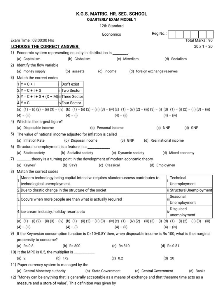 12th-economics-quarterly-exam-model-question-paper-2019-english-medium ...