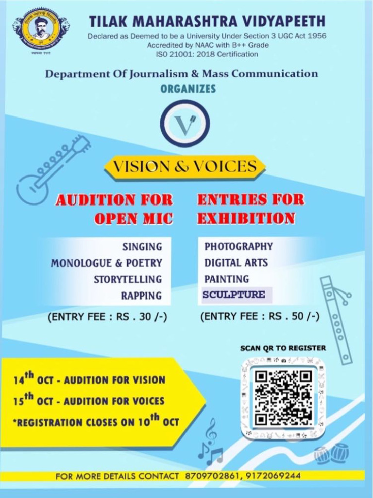 Audition Poster | PDF