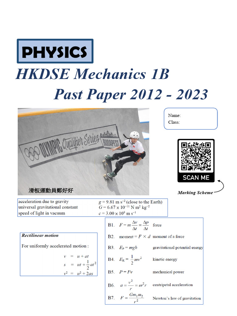 2012-2023 DSE Phy 1B - Mechanics | PDF | Force | Bow And Arrow