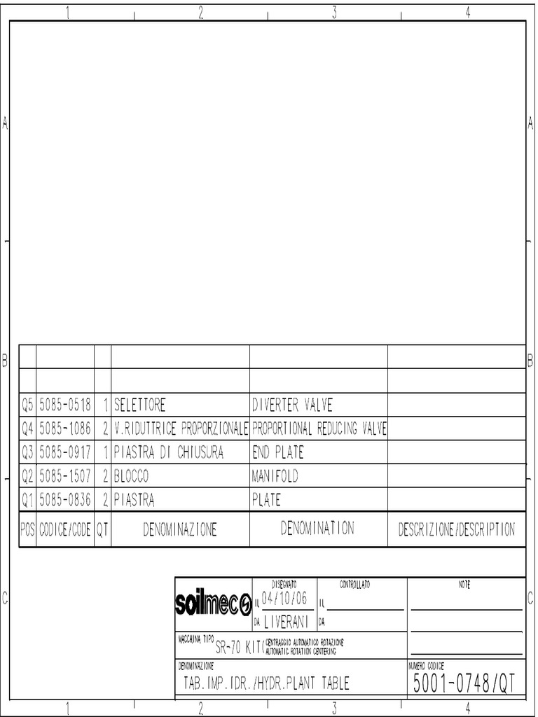 5001 0748qtsr70 - t01 | PDF