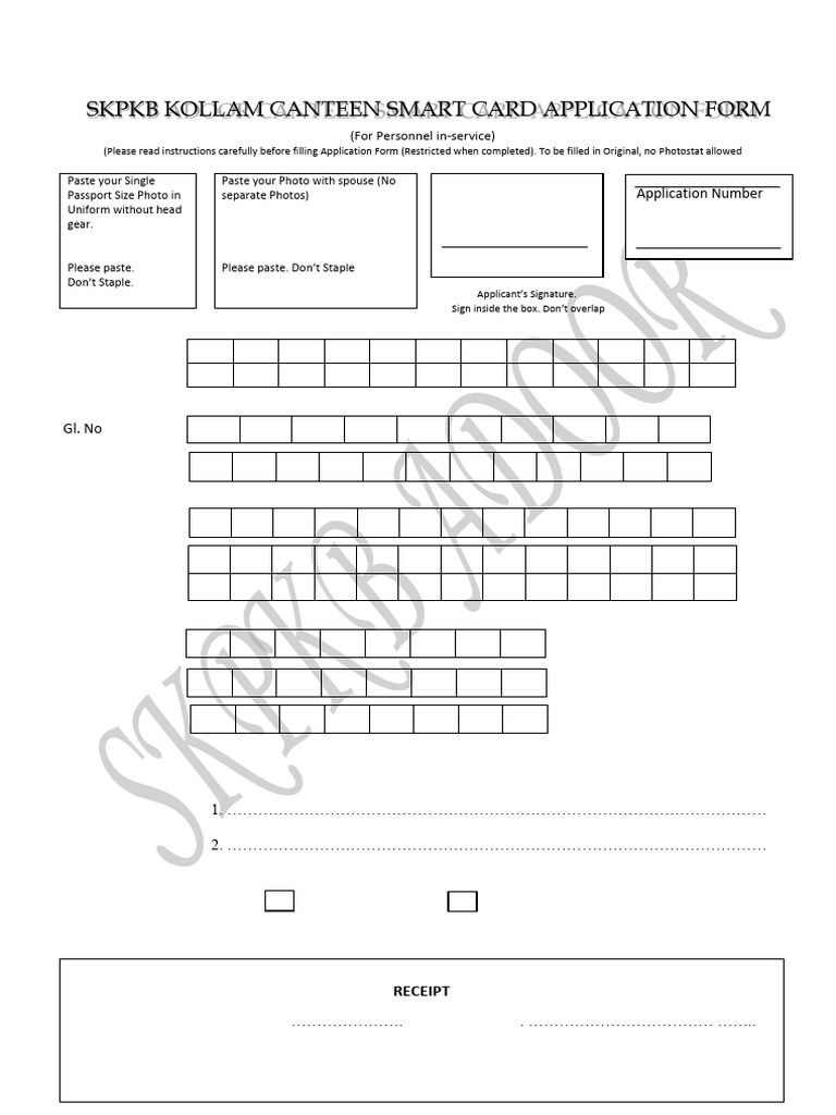 IN SERVICE FORM | PDF | Identity Document | Authentication