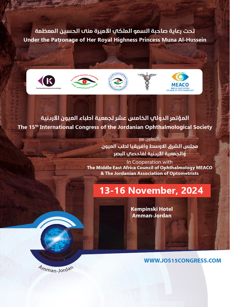 The 15th International Congress of The Jordanian Ophthalmological ...