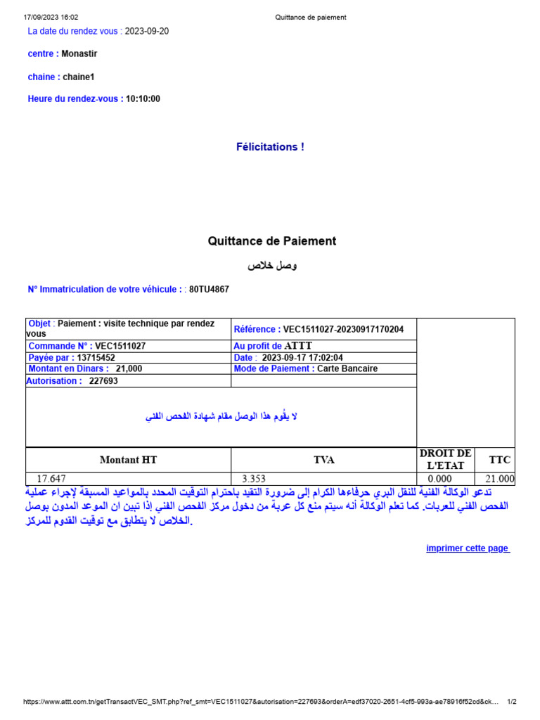 Quittance de Paiement 2 | PDF