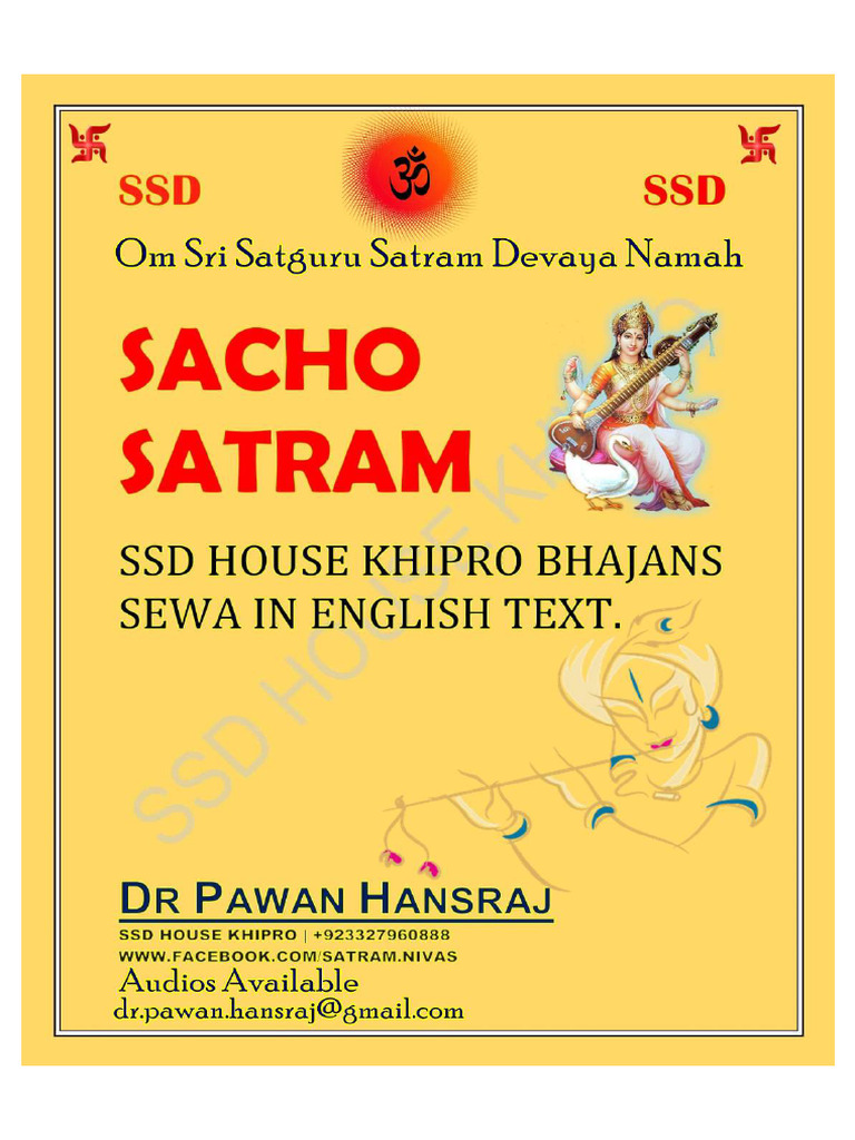 SSD Bhajans 217-Compressed | PDF