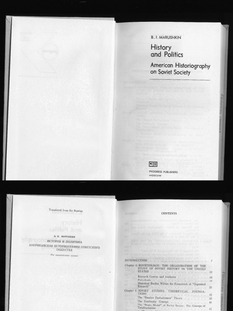History and Politics. American Historiography on Soviet Society — B. I ...