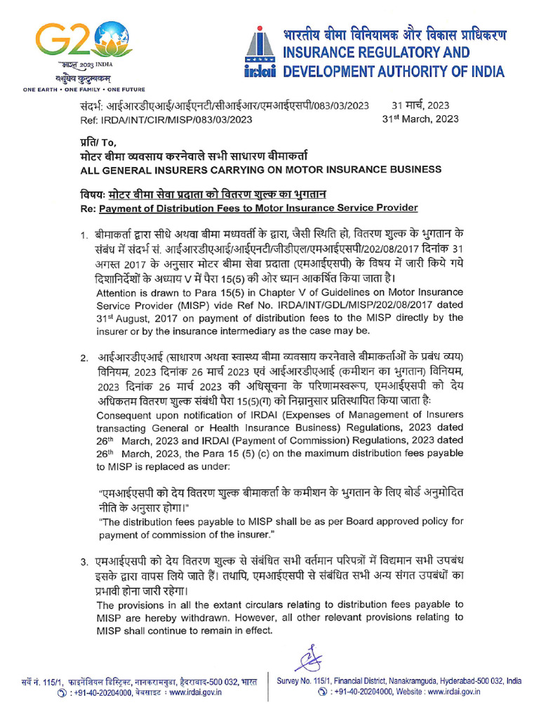 IRDAI DistributionFees-Guidelines | PDF | Insurance | Business Law