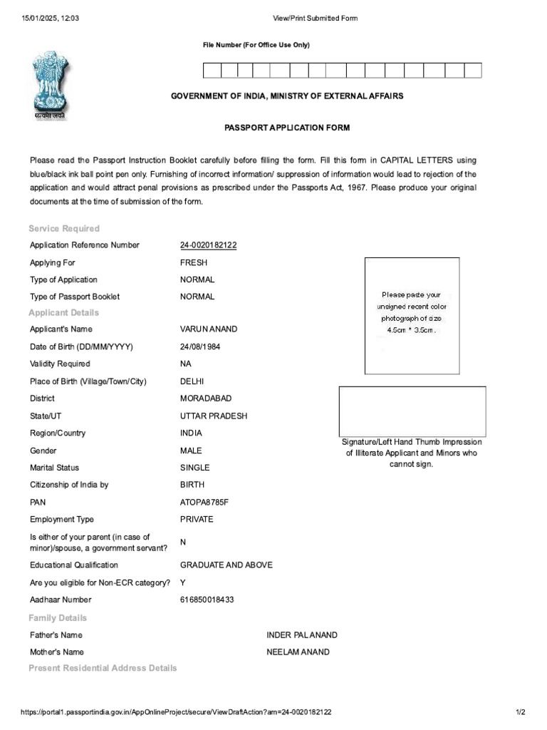View - Print Submitted Form | PDF