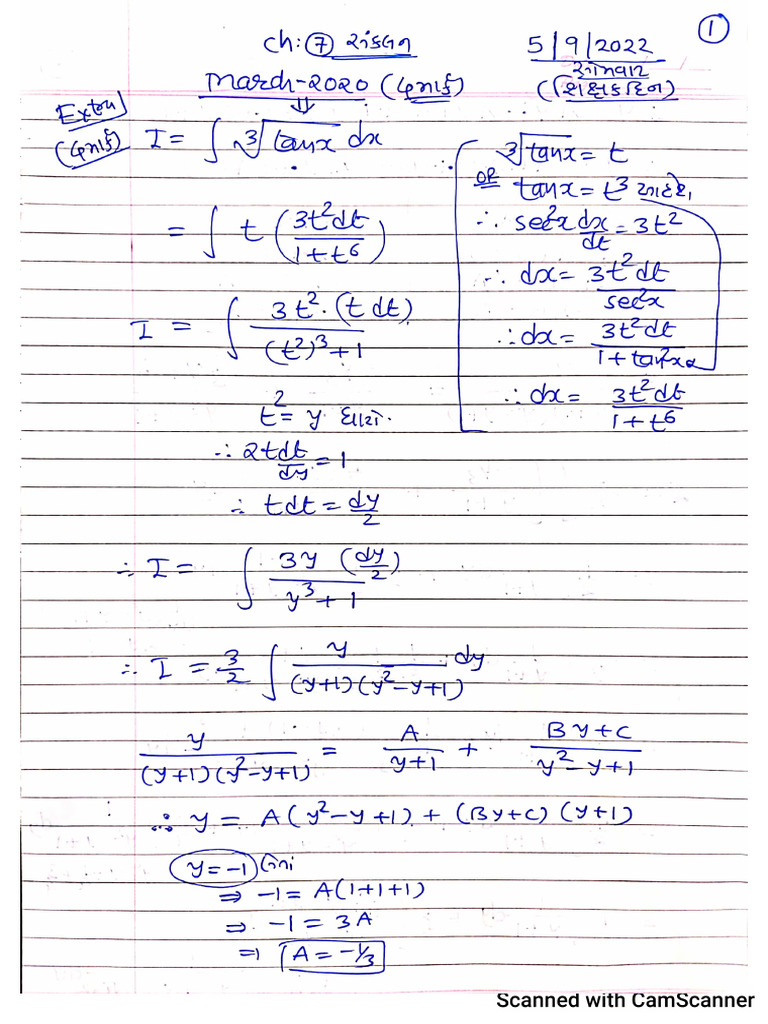 12th, Ch-7, સંકલન, Extra Examples, M-2020 | PDF
