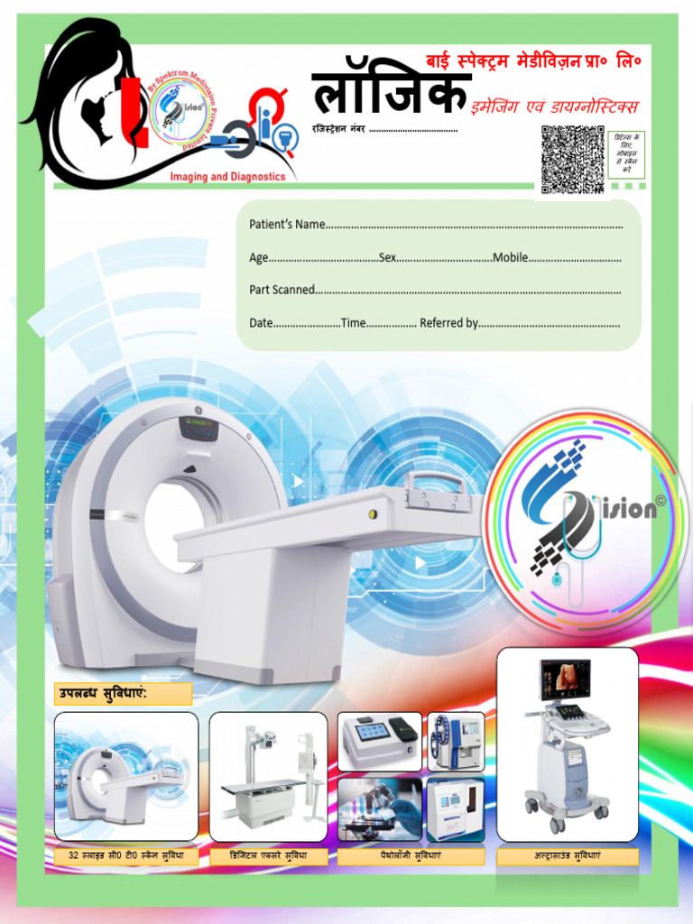 Draft Presentation (Front Page, Last Page) | PDF