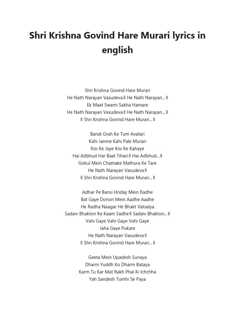 Shri Krishna Govind Hare Murari Lyrics in English | PDF