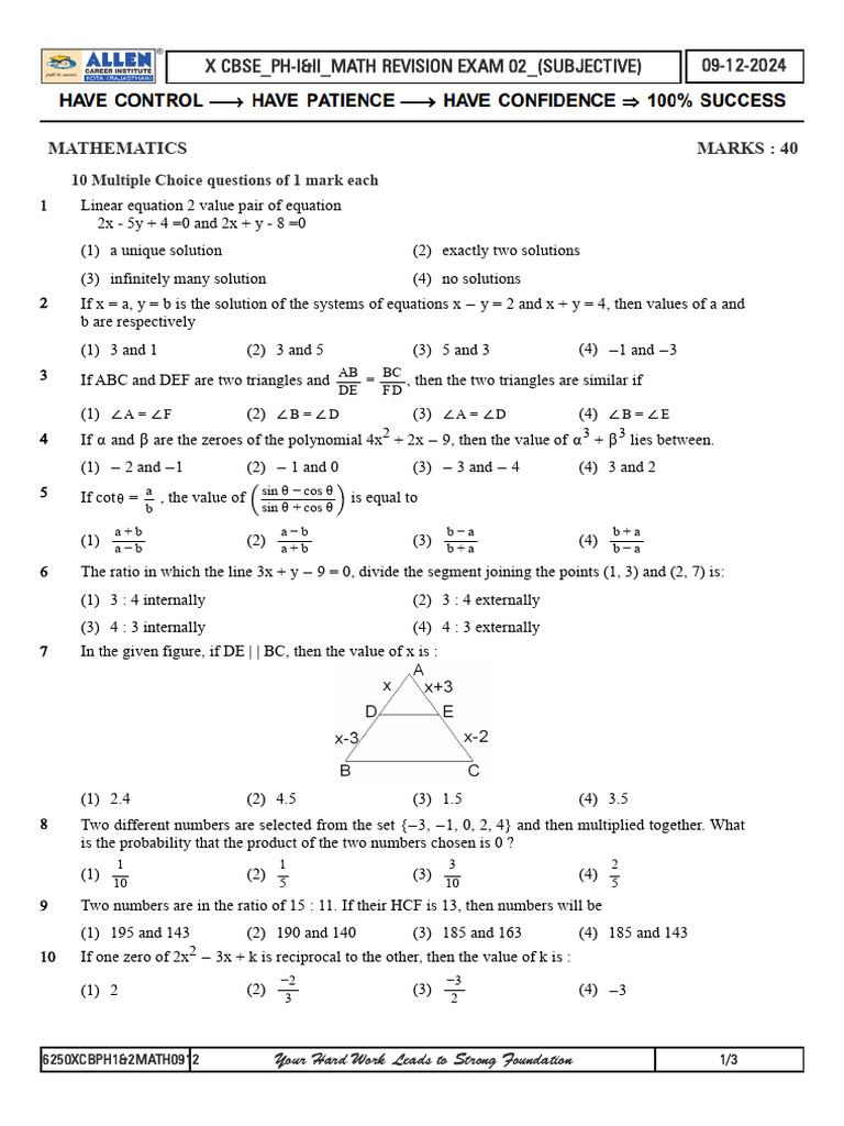 QP - Cbe - X Cbse - Ph-I&ii - Math Revision Exam 02 - (Subjective Pattern) 9-12-2024 | PDF ...