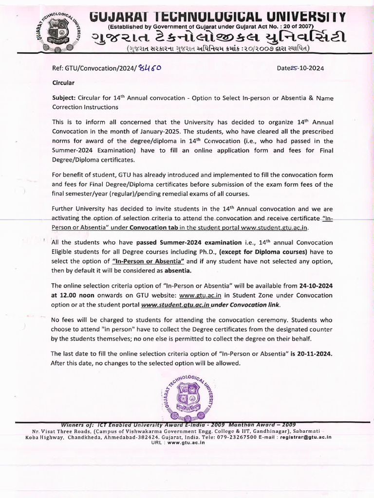 Circular For 14th - Convocation - Option To Select In-Person or Absentia & Name Correction ...