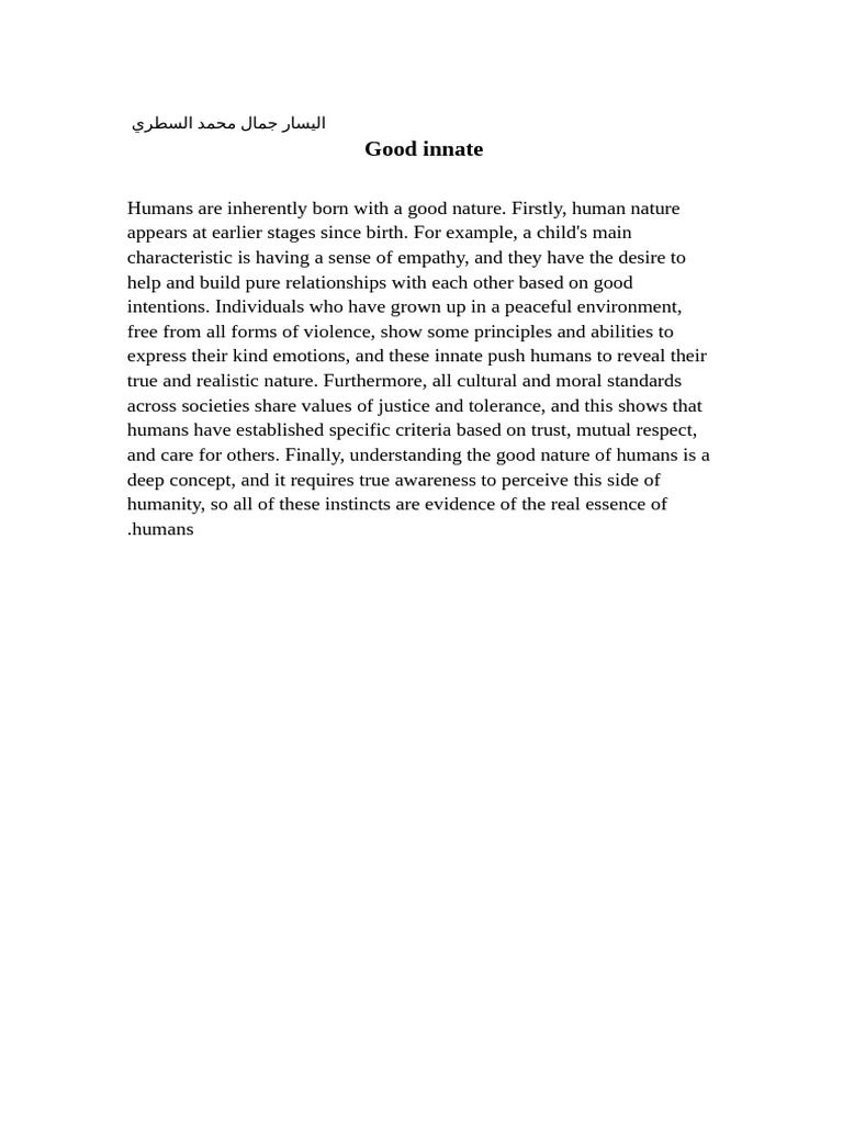 The Innate Goodness of Humans | PDF