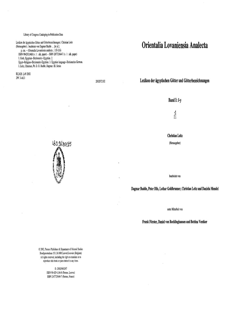 قاموس ليتز ١ | PDF