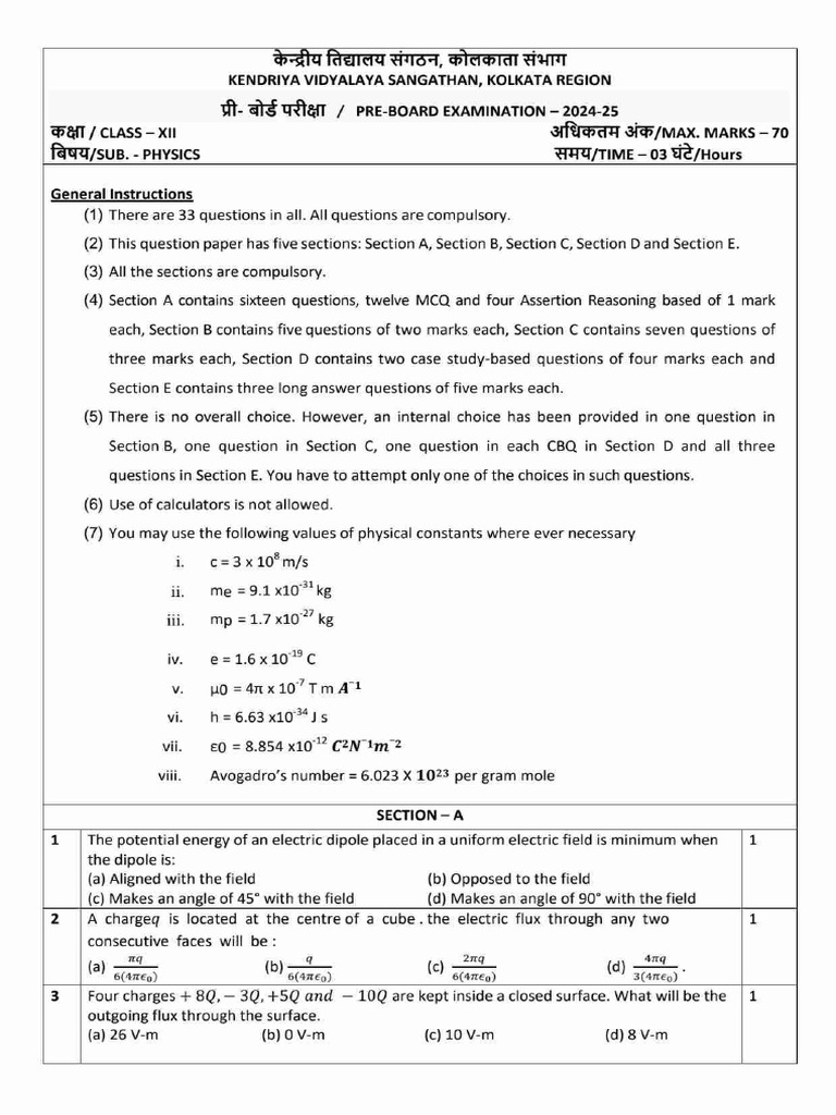 12KVS Phy.preb.QP.ms2024 25.RO.kolkata | PDF