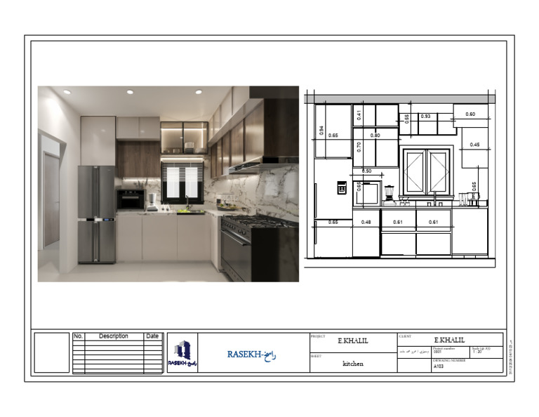 Kitchen Project Specifications | PDF