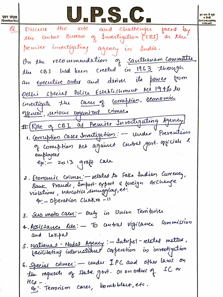 Krishan Kant CBI | PDF