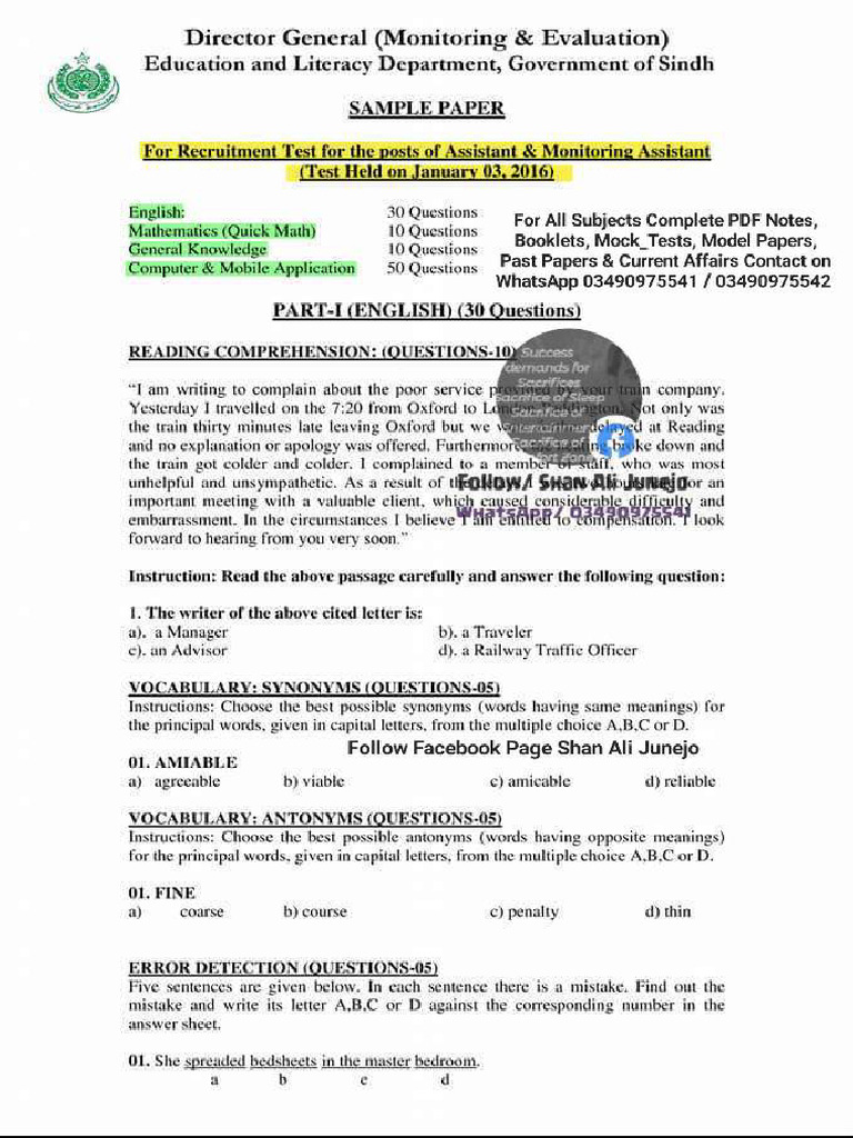 Assistant Monitoring Officer Sample Paper WhatsApp Group 03490975542 | PDF