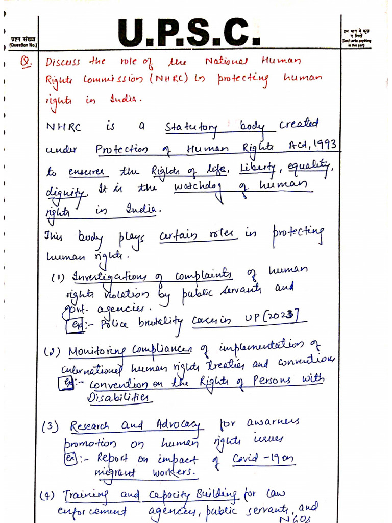 Krishan Kant_NHRC | PDF