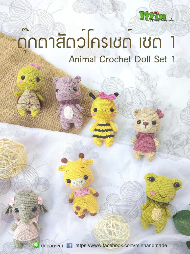 Mini Animales - 250101 - 121715 | PDF