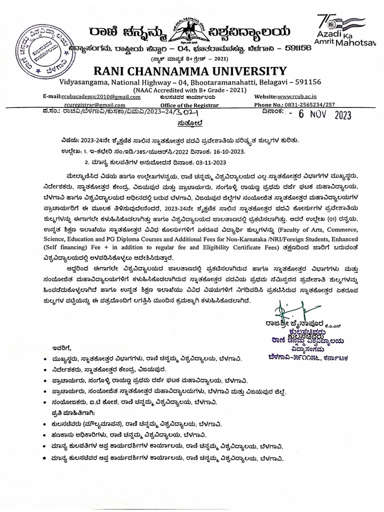 PG-Revised I Year Fee Structure 2023-24 | PDF