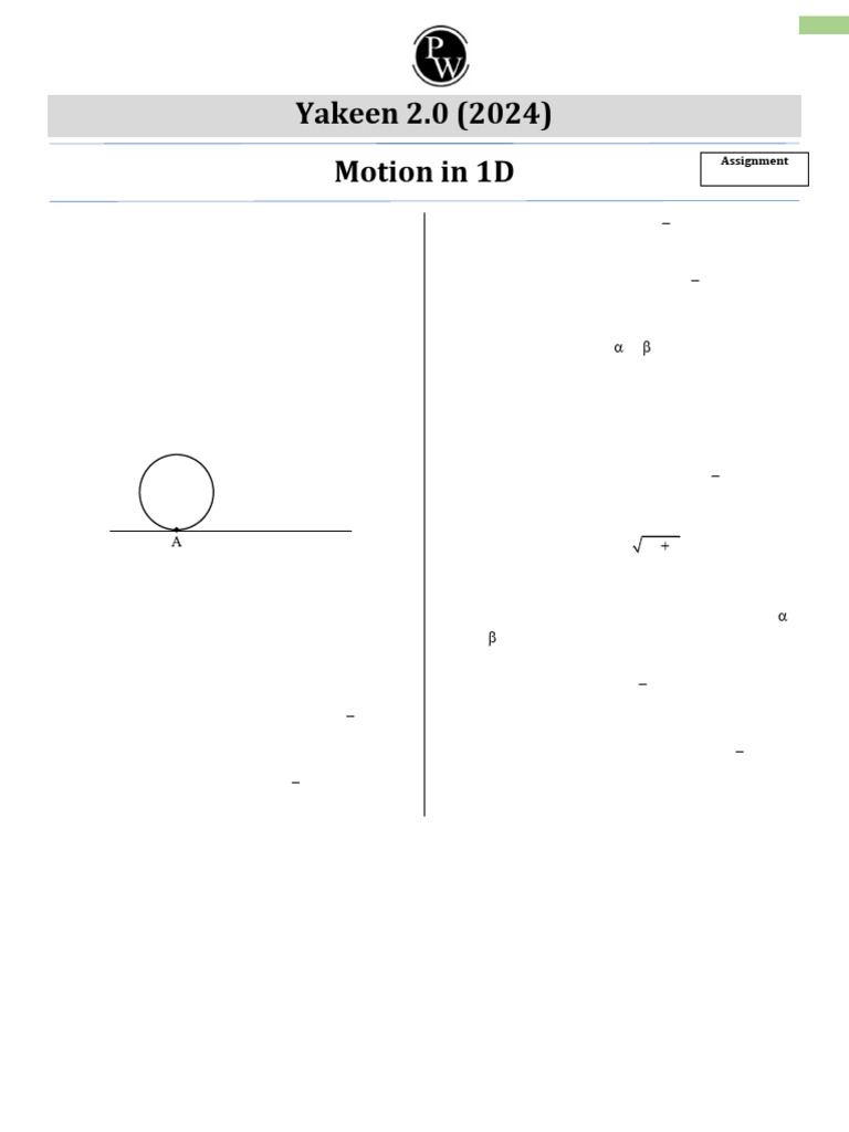 Assignment 05 Motion in 1D Physics Yakeen 2-0-2024 MR Sir 1 | PDF | Acceleration | Speed