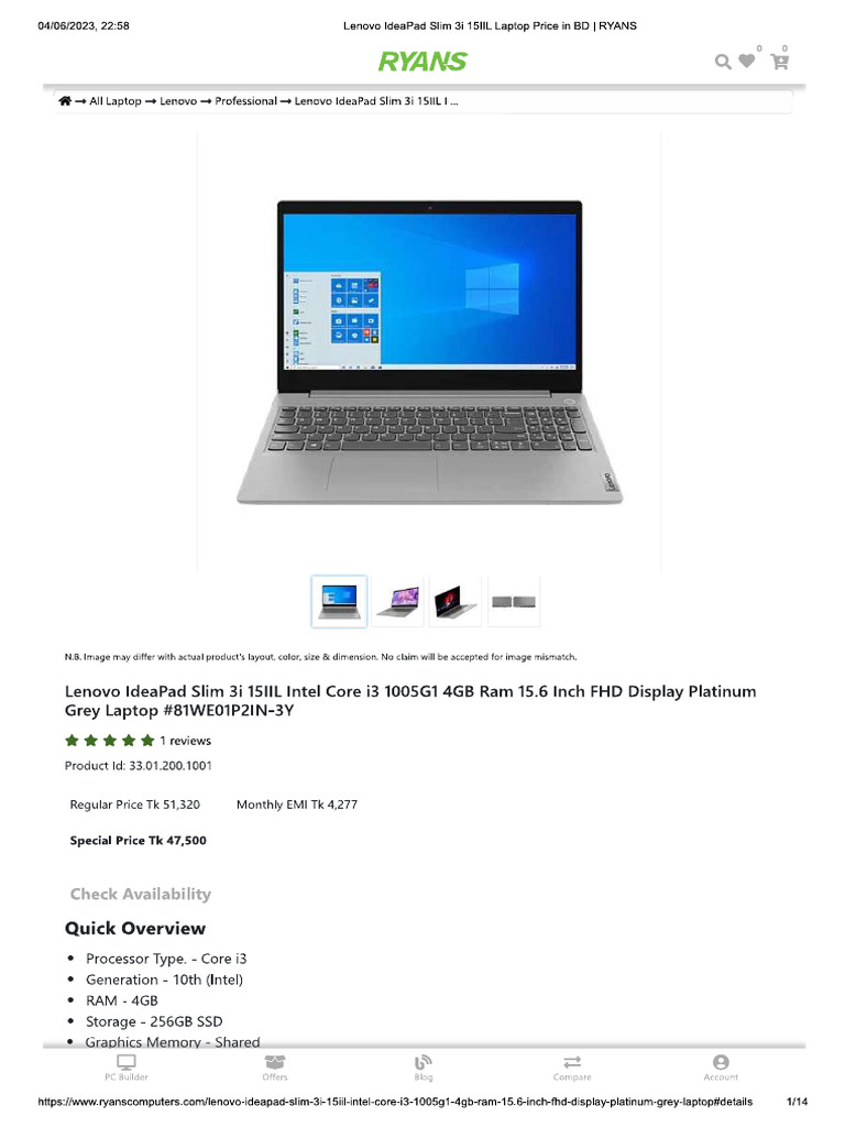 Lenvo Ideapad 3i | PDF