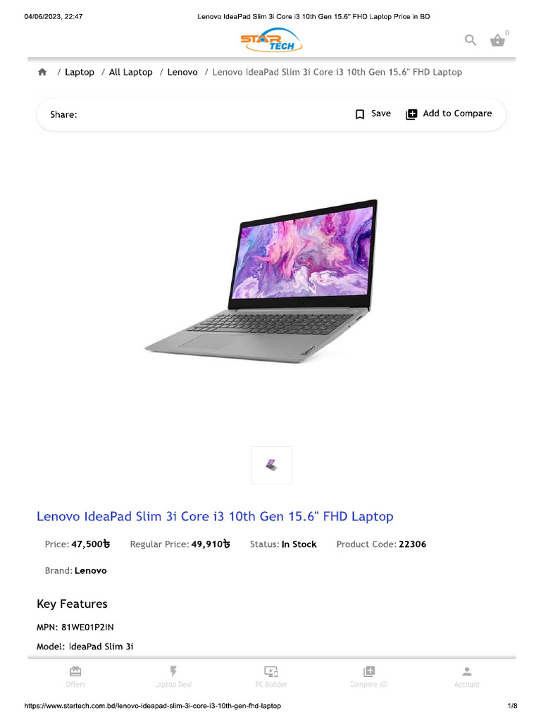 Lenvo Ideapad 3 | PDF