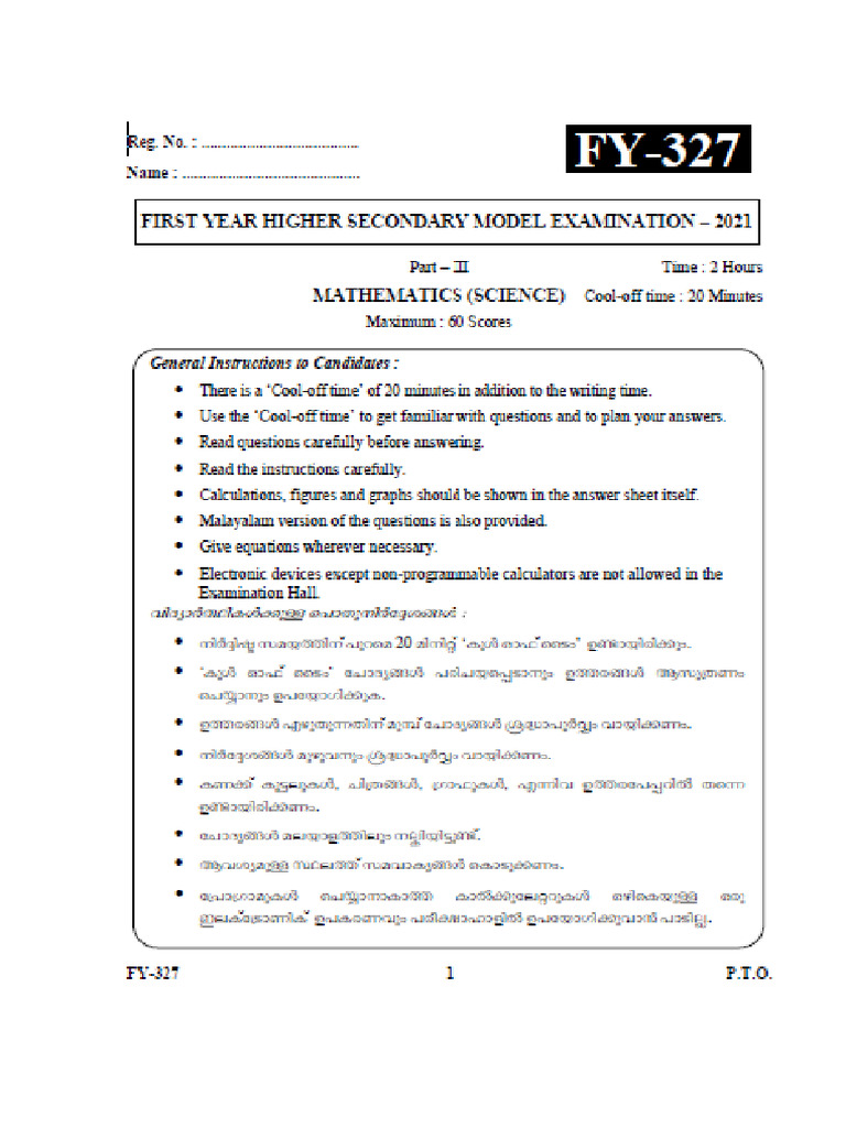 XI MATHS MODEL QP | PDF | Complex Number | Ellipse
