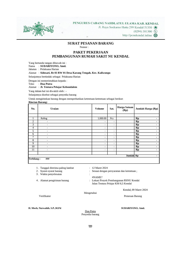 Form Pemesanan MATERIAL RSNU Tunai | PDF