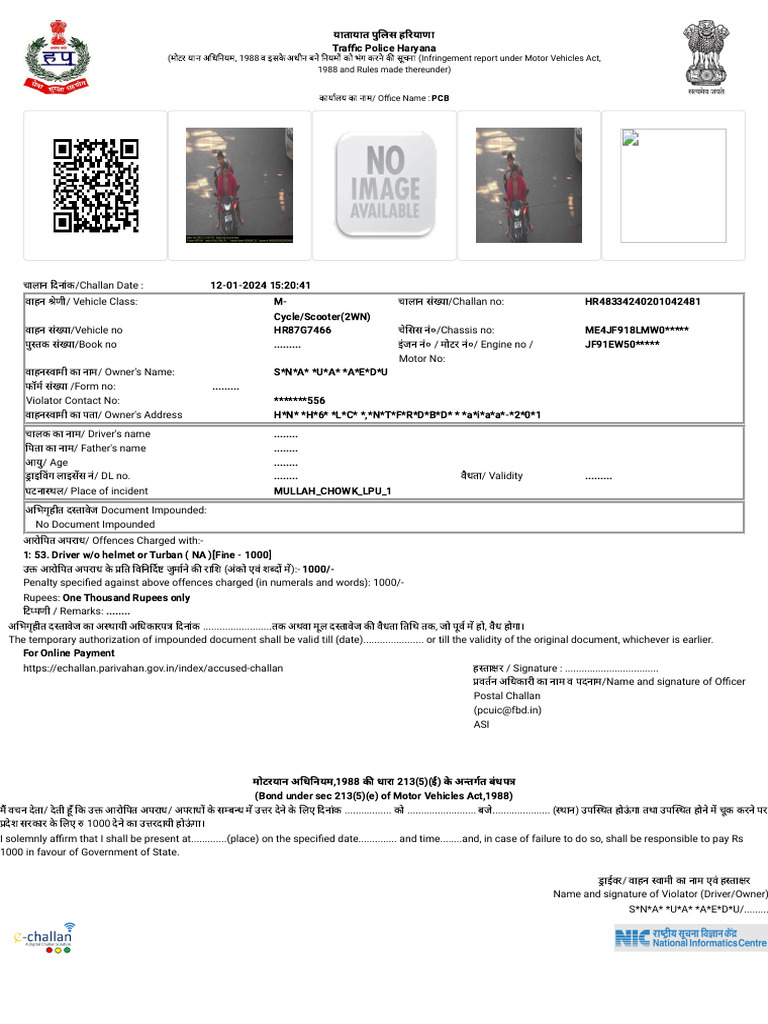 NextGen mParivahanHR87G7466 | PDF