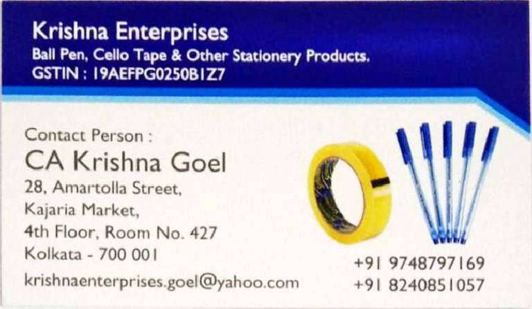 Krishna Ent. Visiting Card | PDF