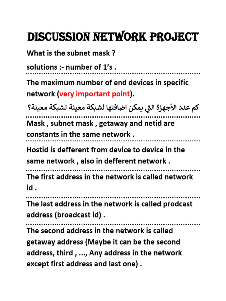 Discussion Network Project | PDF