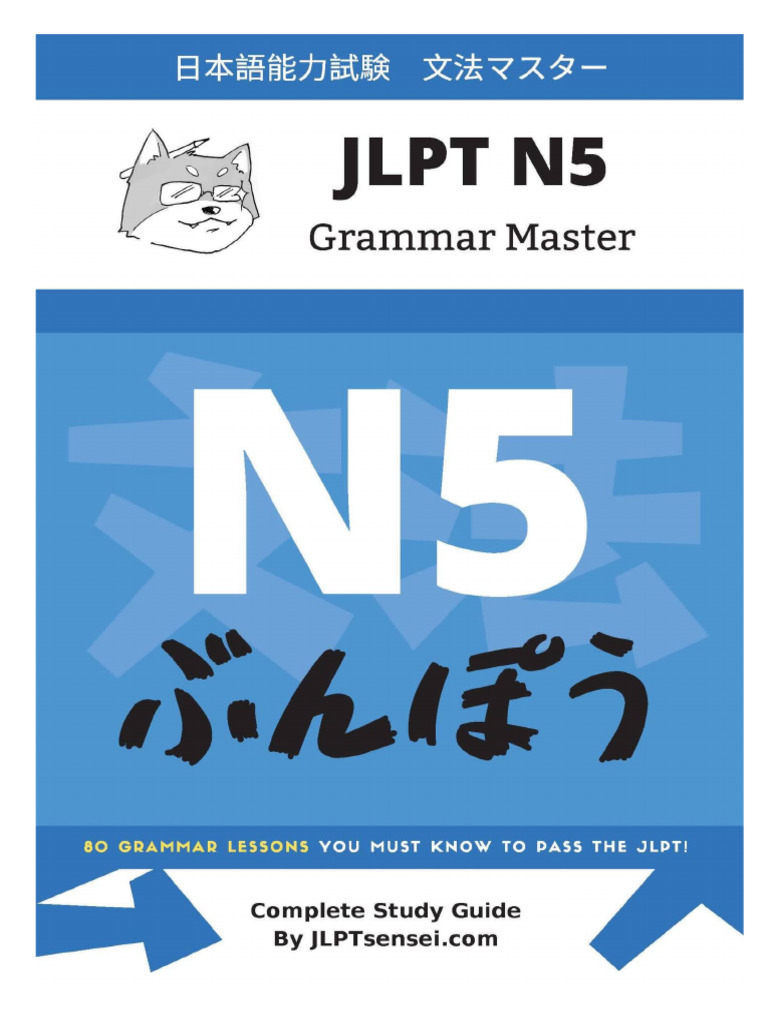 n5 Tanki Master Oc2 | PDF