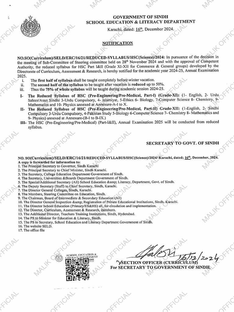 HSC Reduced Syllabus 2025 | PDF