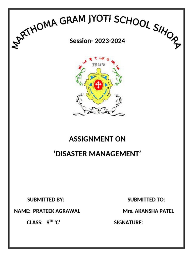 Front Page English | PDF