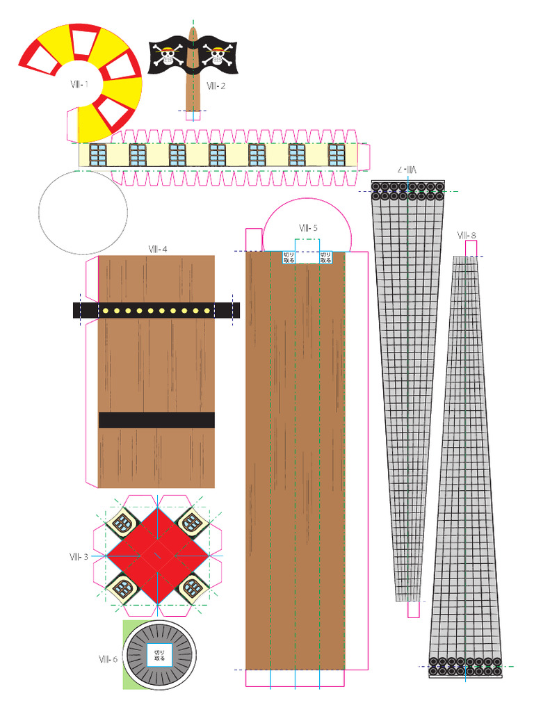 Barco Thousand Sunny Ship 5 | PDF