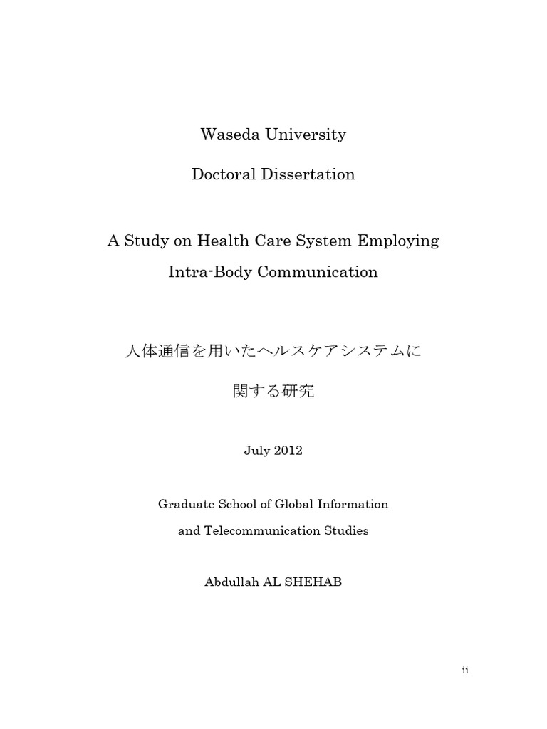 Honbun-6061-1 | PDF | Service Industries | Wireless