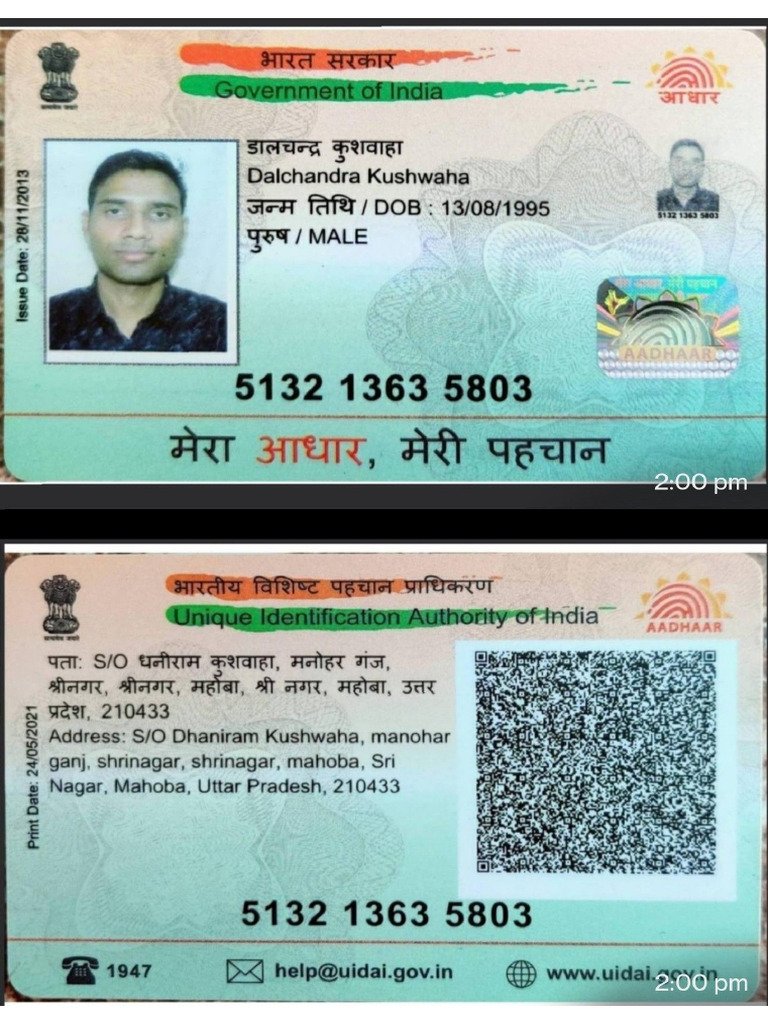 PDFReader 20250118 2241 | PDF