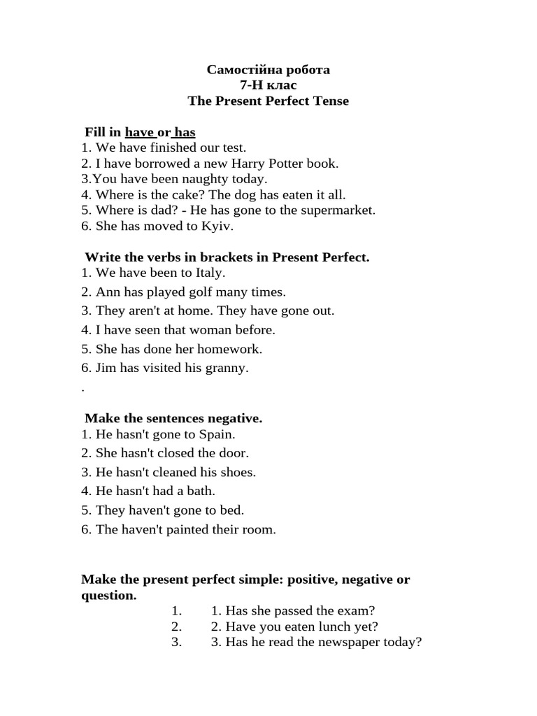 Present Perfect Tense Exercises for 7th Grade | PDF