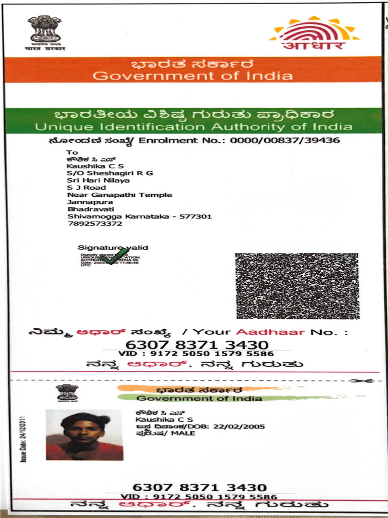 Scanned Document 2 - Compressed | PDF