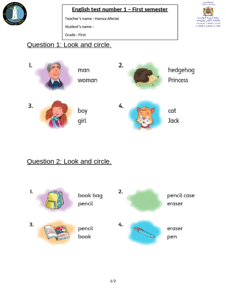 First Grade Test Nassim 1 | PDF